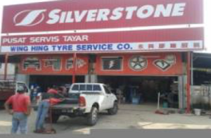 Wing Hing Auto – One stop centre for car care.